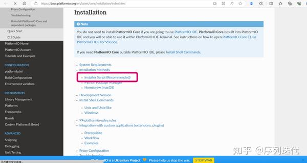 嵌入式开发 使用clion Ide进行 Arduino Esp32 开发 知乎