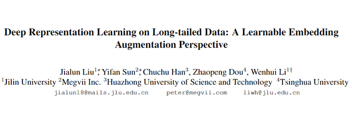 《A Learnable Embedding Augmentation 4 Long-Tail》笔记 - 知乎