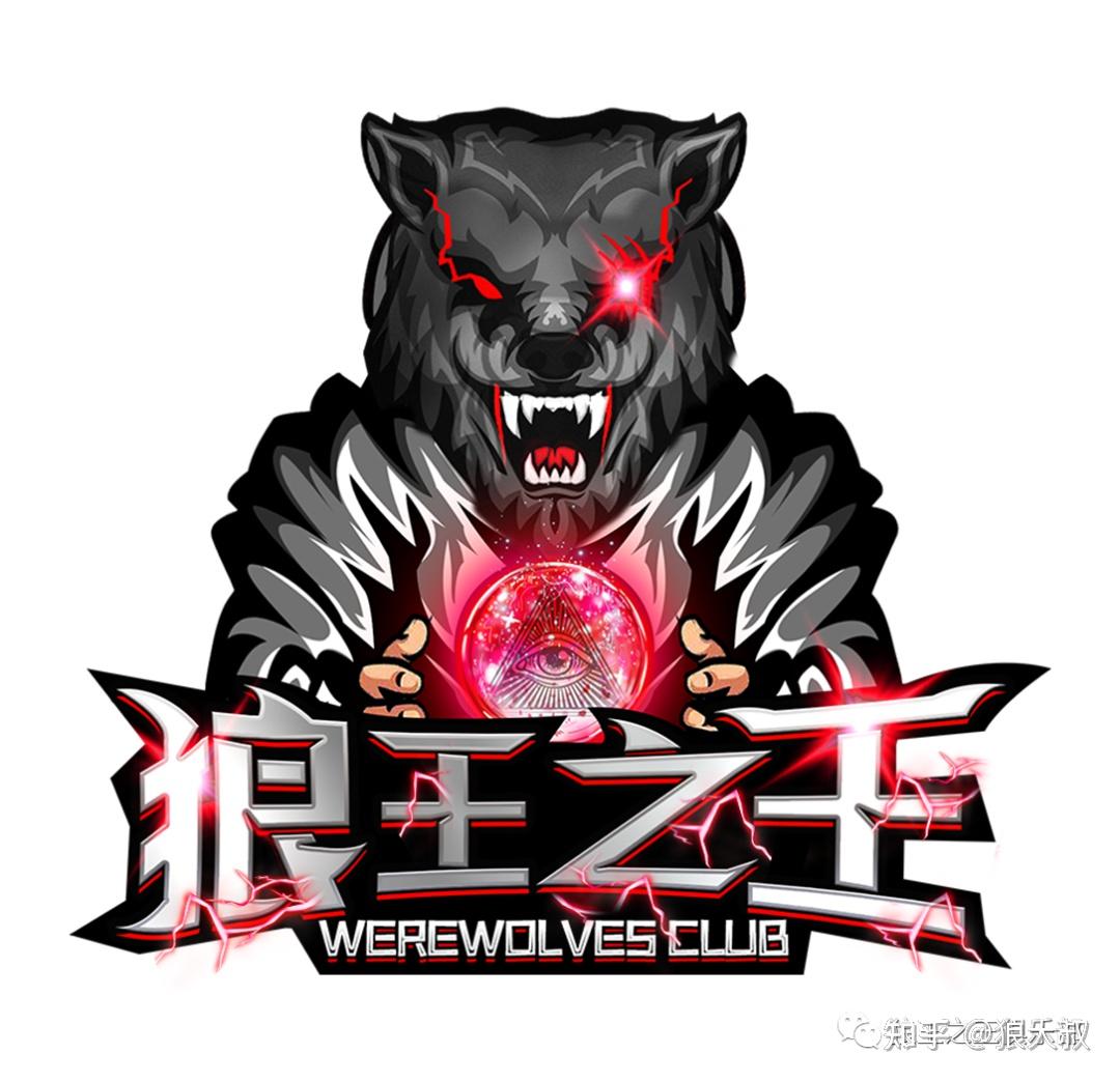 狼王之王门派介绍 - 知乎