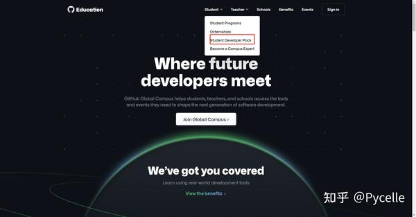 百分百成功申请通过Github教育学生认证，获得Pro资格、Copilot免费使用等福利。 - 知乎