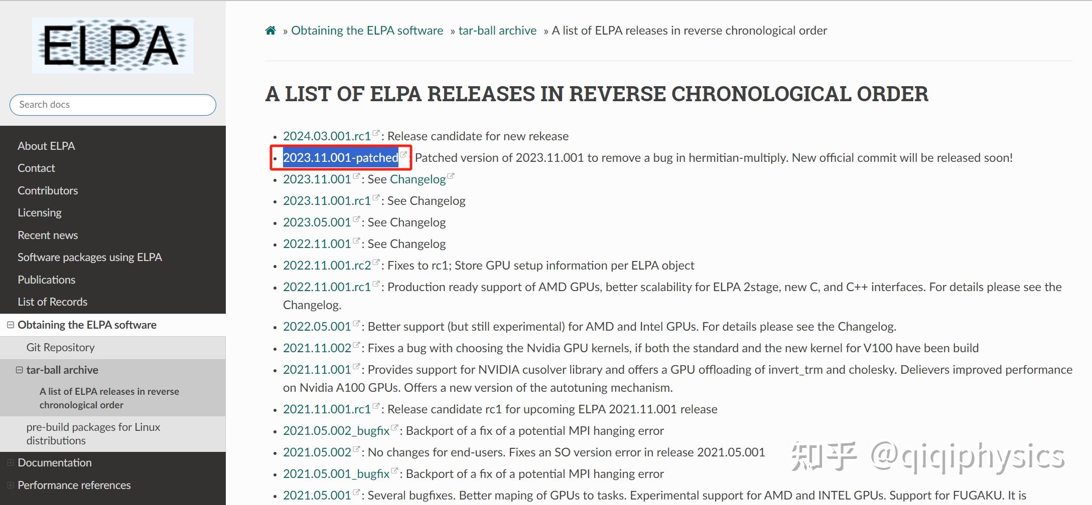 elpa-2023.11.001-patched 编译 - 知乎