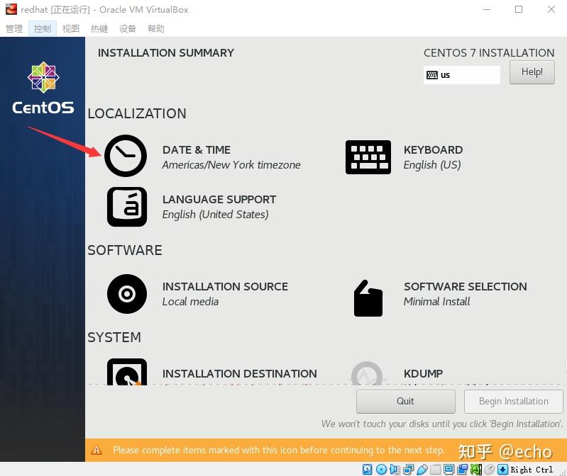 VirtualBox安装Centos全流程 - 知乎