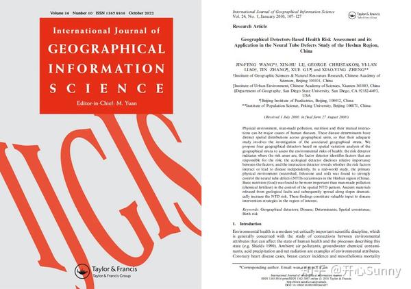 如何实现空间分异的统计分析——q统计法？ - 知乎