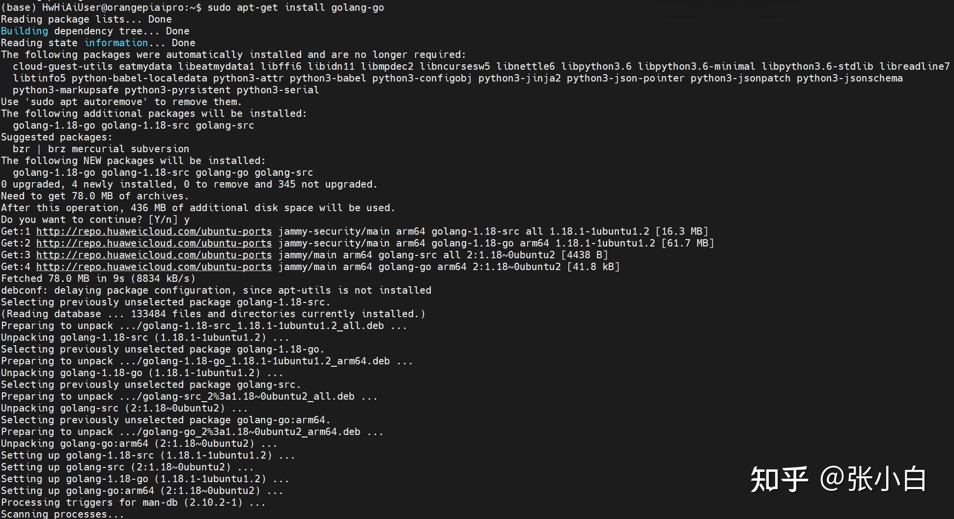 在香橙派AIpro上用NPU跑deepseek-r1:1.5b（8T16G勉强能跑！） - 知乎