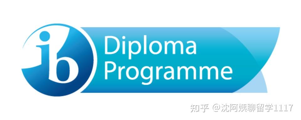 IB课程介绍，IB即国际文凭组织IBO（International Baccalaureate Organization) - 知乎