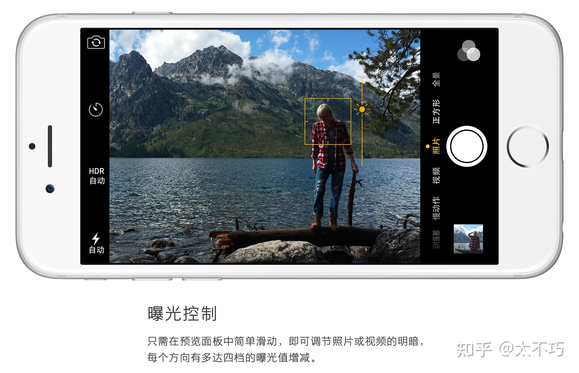iPhone 相机进化之路：单摄时代的功能演变（07 - 15） - 知乎