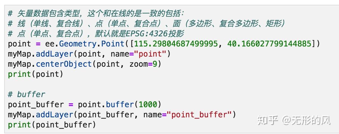 GEE学习笔记 八十三：【GEE之Python版教程十三】几何图形 - 知乎