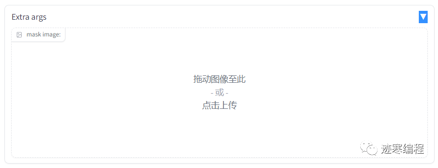 AIGC初体验——Stable Diffusion（五）Additional Network教程 - 知乎