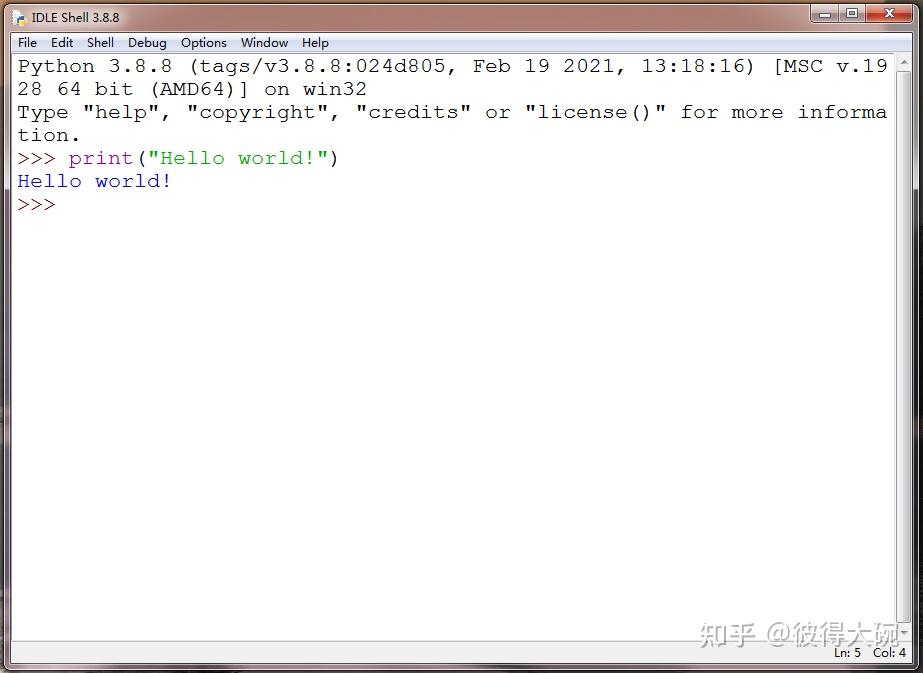 为什么我的python黑色的? - 知乎