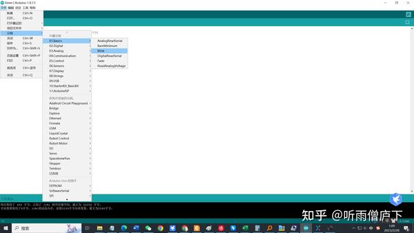 基于ATmega 328p的ARDUINO UNO bootloader 烧写（ATmega32U4也有补充） - 知乎