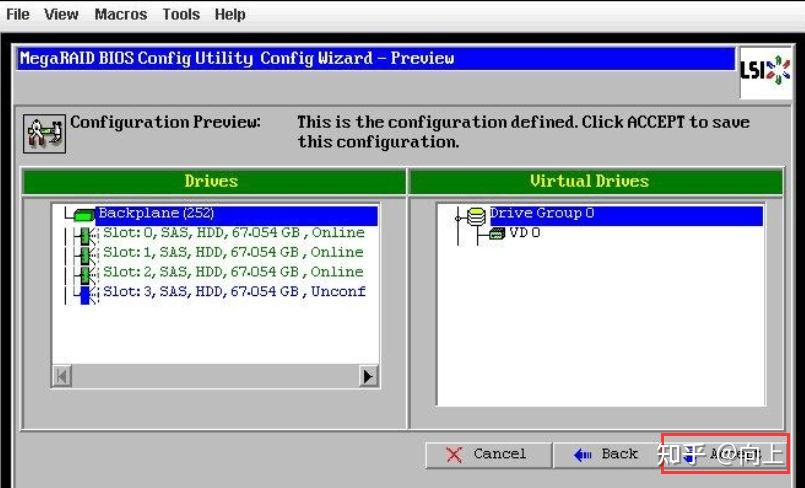 IBM X3650 M3服务器上RAID配置_Web BIOS - 知乎