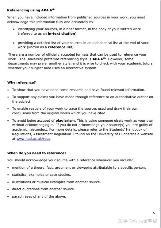 APA格式第六版:资料分享！ - 知乎