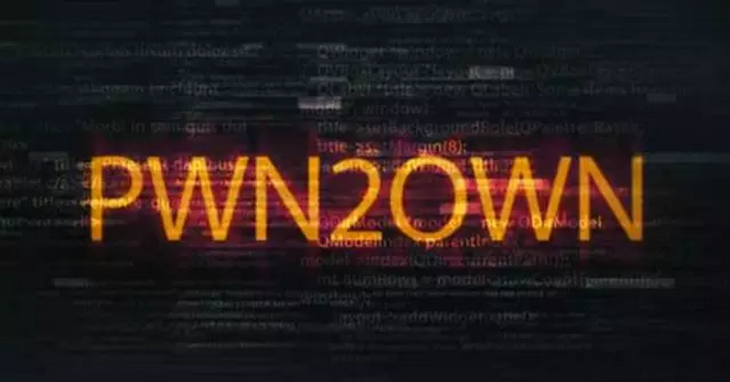 台下十年，台上三秒：pwn2Own 2017首日中国战队大放异彩 - 知乎