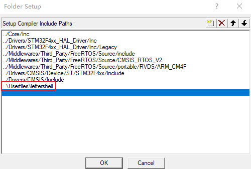 嵌入式调试利器：STM32F429移植letter-shell实战 - 知乎