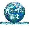【Angew.Chem.Int.Ed.】Mn-Ce 共生：具有多个活性位点的纳米酶有助于基于电子转移和约束锚定的活性氧清除 - 知乎