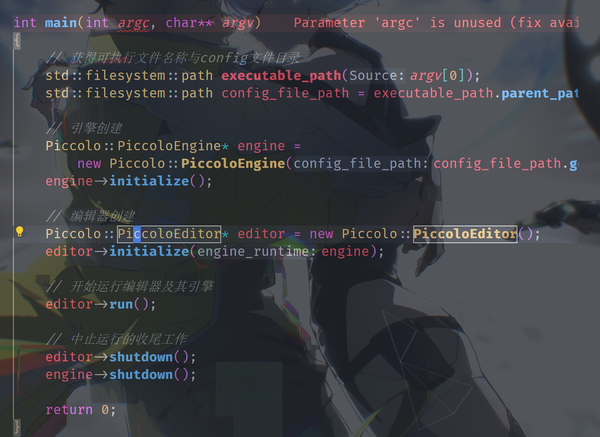 [Piccolo 引擎复刻笔记] 第一章 创世 第一节 从 0 开始创造一个窗口 - 知乎