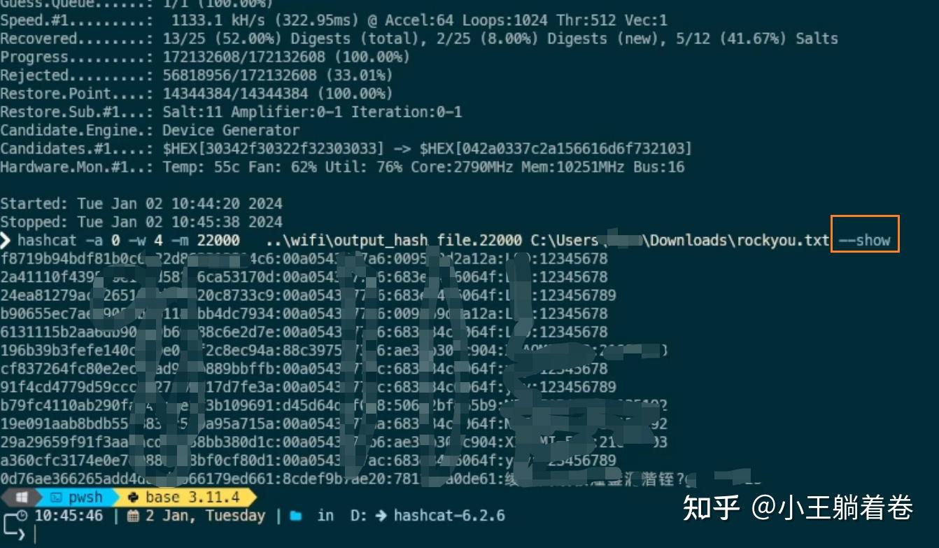 用hashcat(oclhashcat)破解wifi，hashcat(oclhashcat)安装方法？ - 知乎