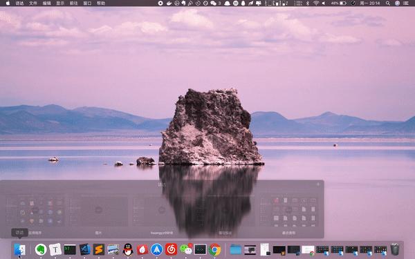 从零开始的 MacBook 配置教程 - 知乎