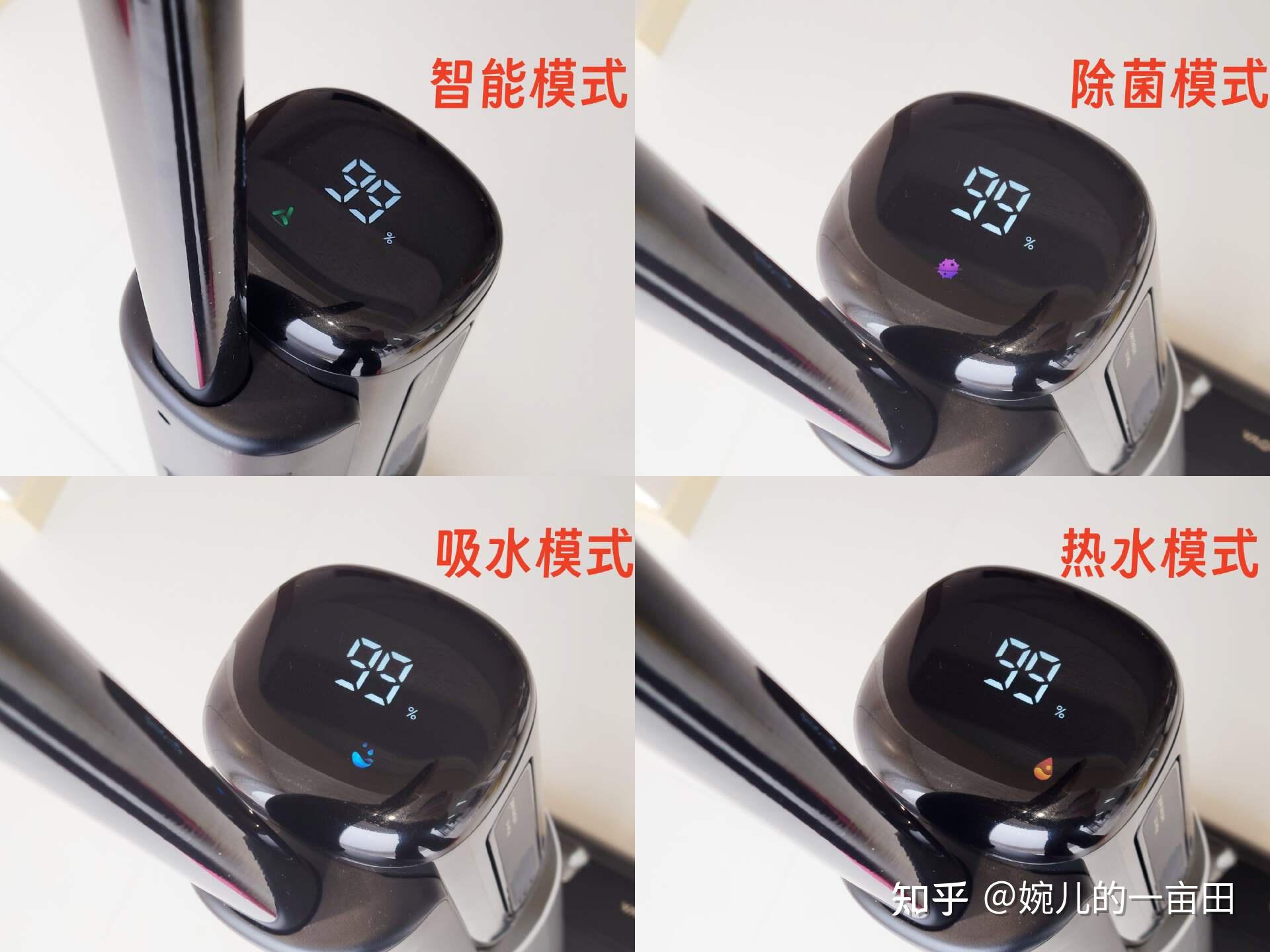 用了4年洗地机，终于找到全能战士！MOVA X40 Mate洗地机深度测评 - 知乎