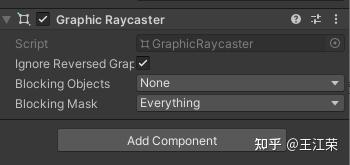 Unity的内存管理与性能优化 - 知乎