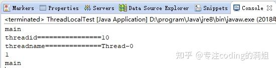一文详解ThreadLocal(非常全，有内存泄漏，有面试题） - 知乎