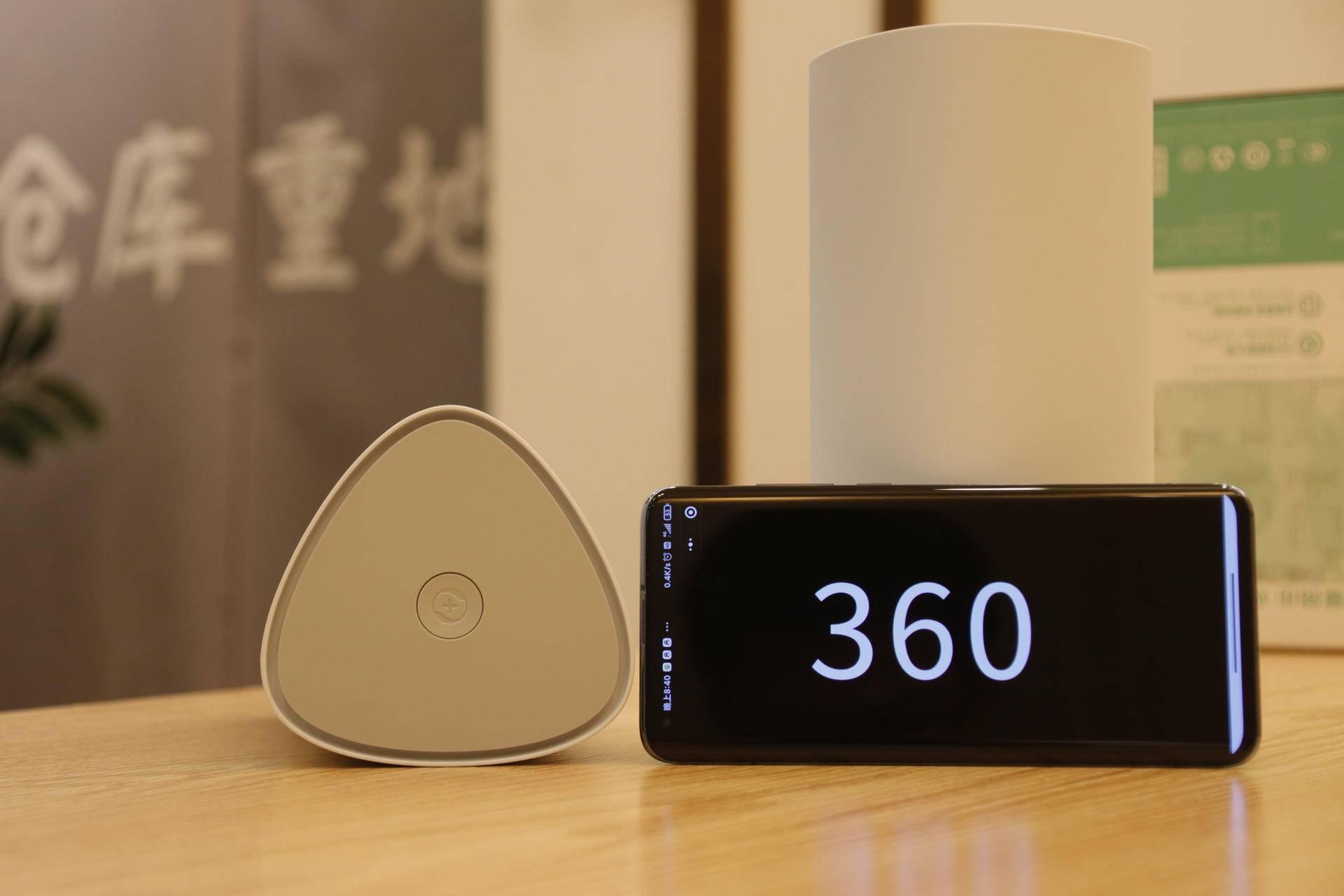 有更快的WiFi更有家庭云服务——360 WiFi6 - 知乎