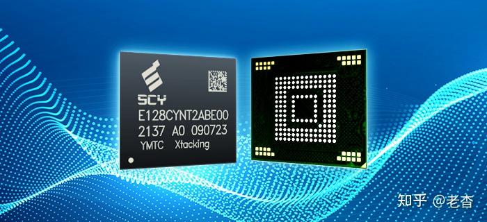 喜讯 | 时创意推出新一代eMMC嵌入式闪存 - 知乎