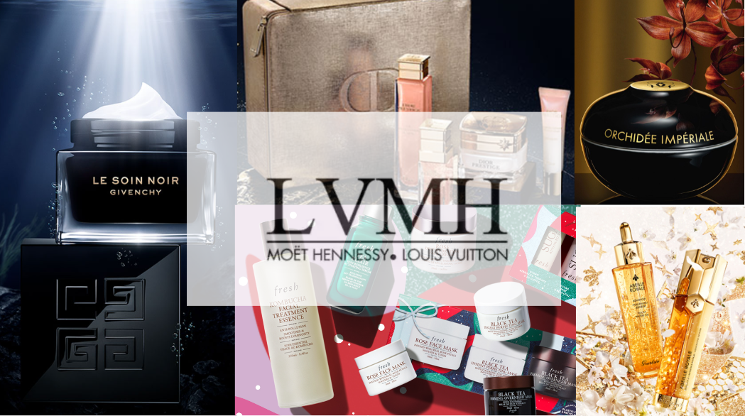 2023年LVMH集团大牌护肤产品最全合集（迪奥花秘、纪梵希黑能、娇兰复原蜜、娇兰兰花面霜、Fresh馥蕾诗、修女面霜、红茶精华）送女朋友礼物，情人节礼物，生日礼物，圣诞礼物，新年礼物！