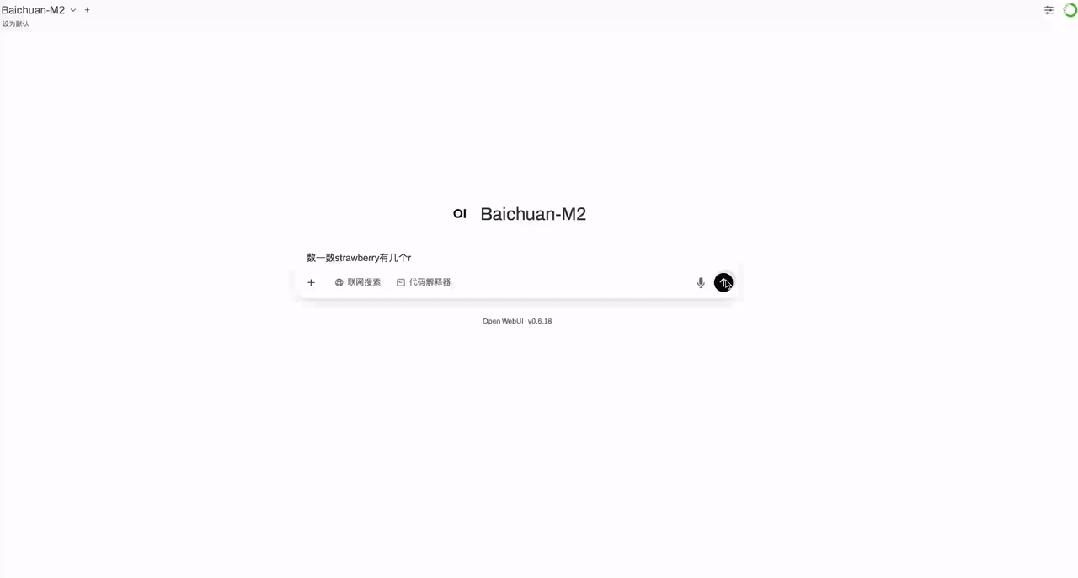 OpenAI开源霸权5天终结，百川M2一战夺冠！实测比GPT更懂中国医疗 - 知乎