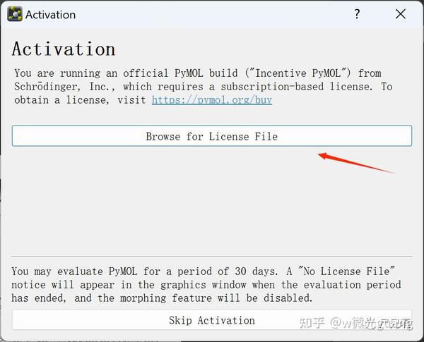 pymol教育版安装教程 - 知乎