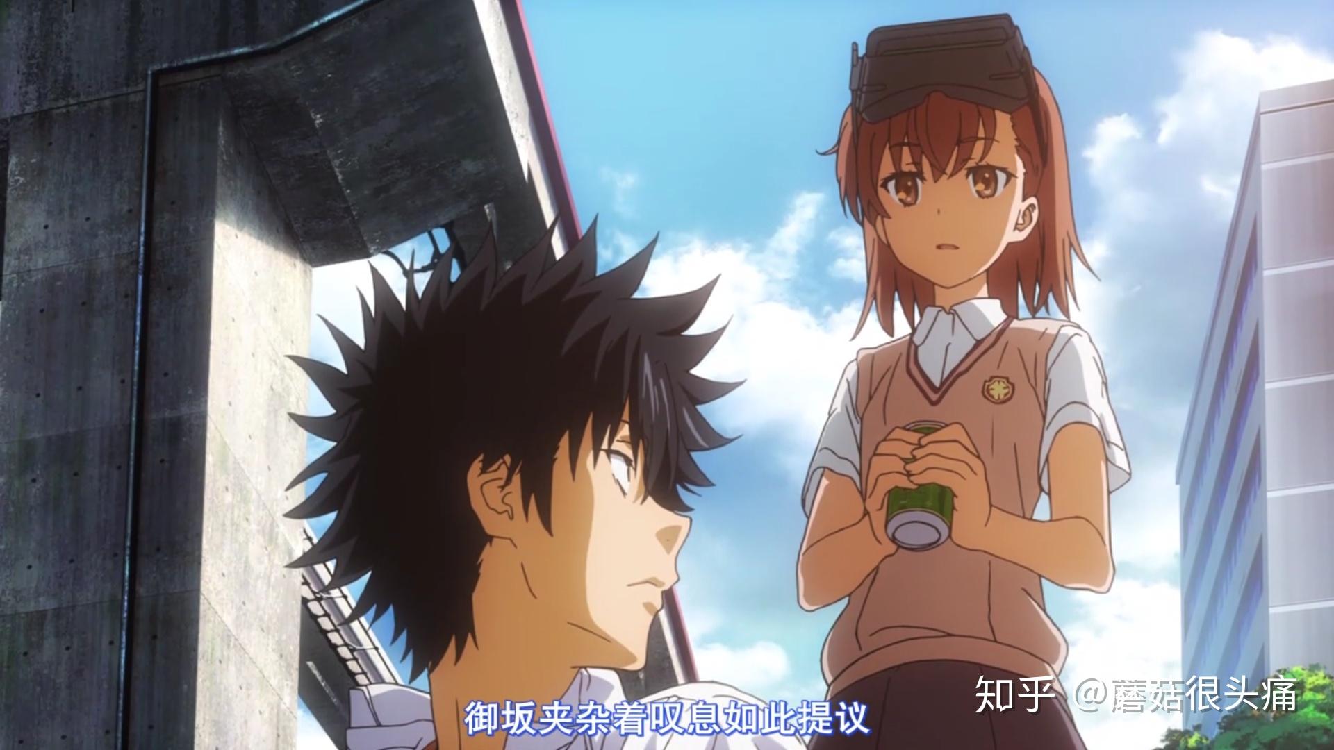 御坂网络（Misaka Network）可以称得上是物联网吗（IoT）？ - 知乎