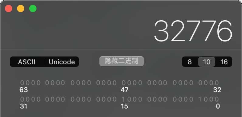 独家详解Intel主板下的『LockStep』内存模式，以及为何开启它能让 ECC 内存比可靠更可靠 - 知乎