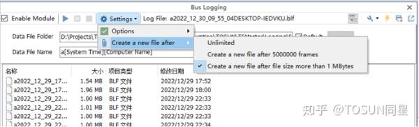 TSMaster最新功能盘点！更新13个新功能 - 知乎