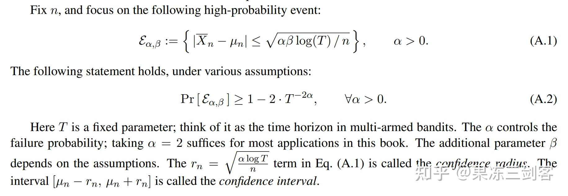 Bandit 算法专栏 1 Uniform Exploration ——explore First Algorithm 知乎