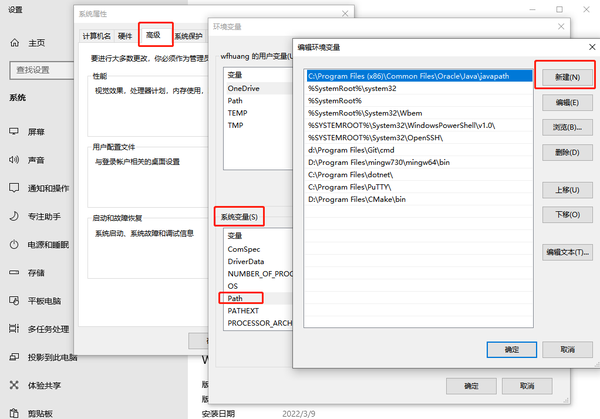 DolphinDB Python API 离线安装教程 - 知乎