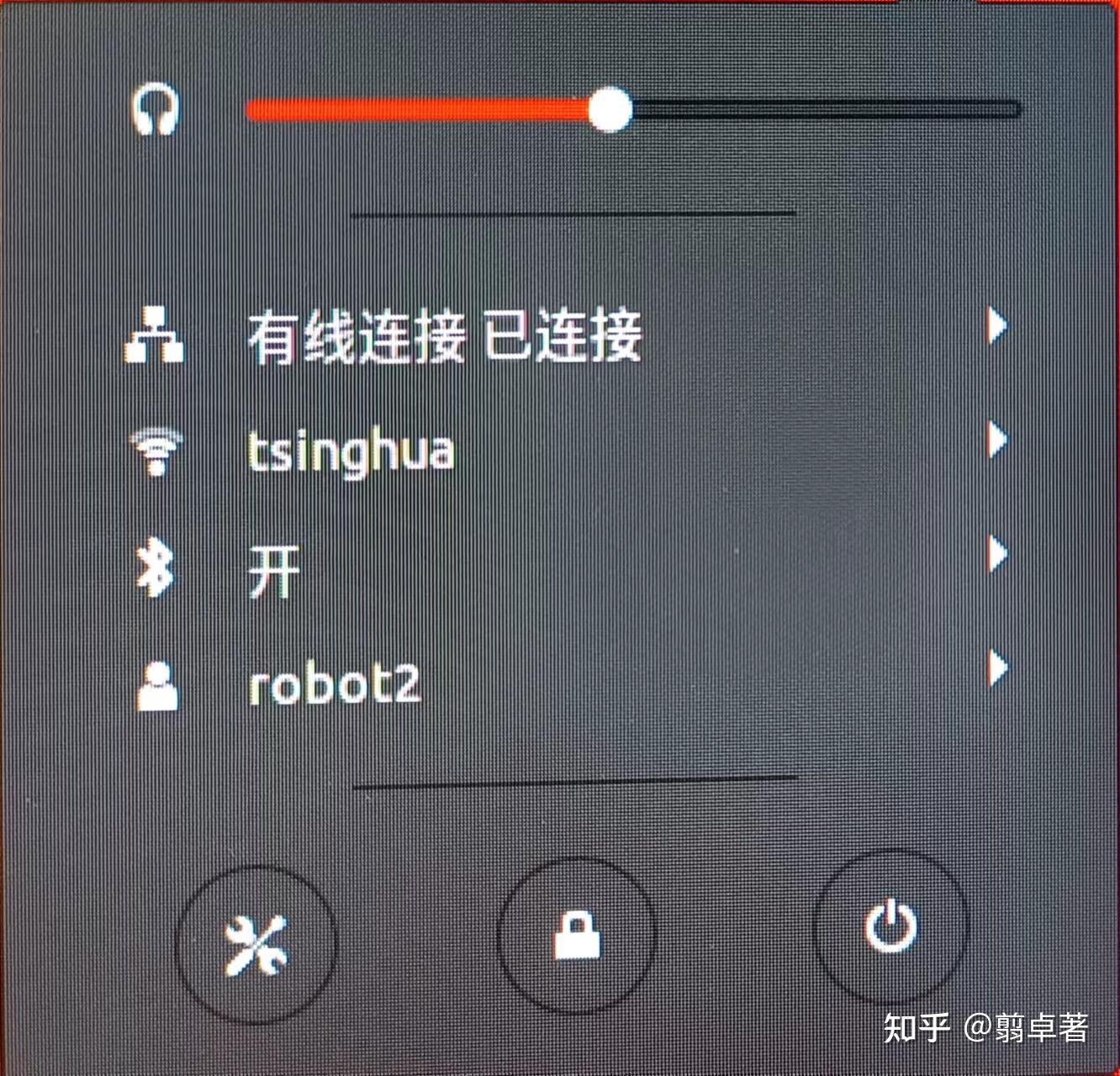 基于ROS分布式的多机通信方案 - 知乎