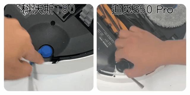 【深度解析】滚筒好，还是拖布好？2025年扫地机器人新课题，追觅S50 Pro与科沃斯T80实测对比，滚筒vs拖布孰优孰劣 - 知乎
