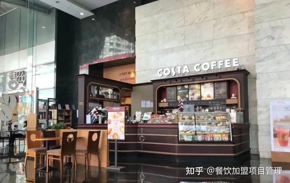 costa咖啡加盟-costa咖啡加盟费用明细-2022新政策加盟流程及条件！ - 知乎
