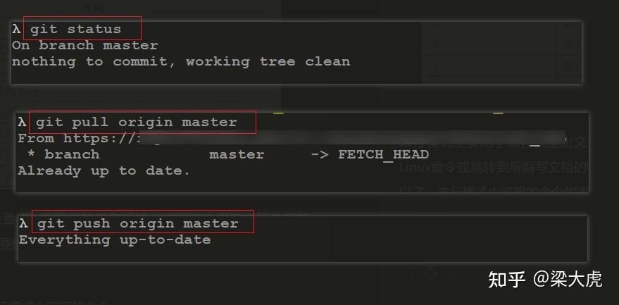 git clone时提示warning: remote HEAD refers to nonexistent ref, unable to checkout - 知乎