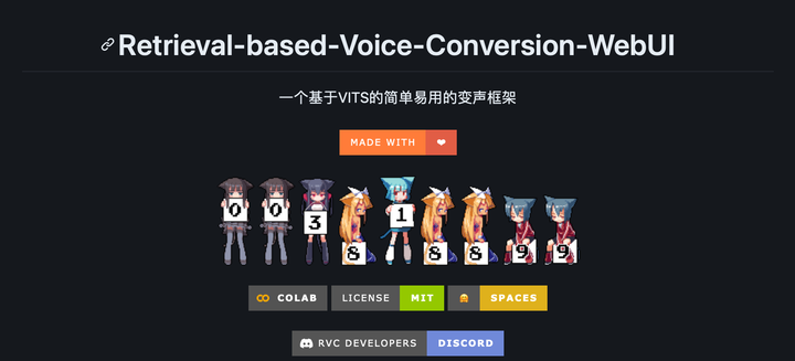 AMD显卡部署RVC WebUI(Retrieval-based-Voice-Conversion-WebUI)操作笔记(Linux ...