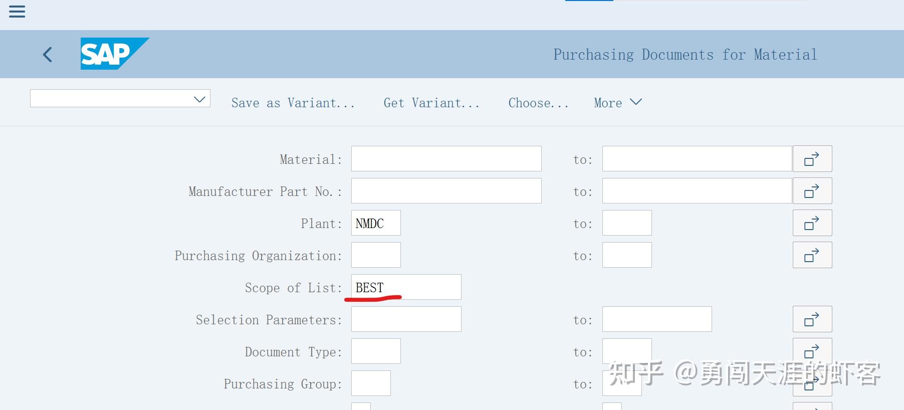 SAP MM以ALV格式显示采购报表 - 知乎