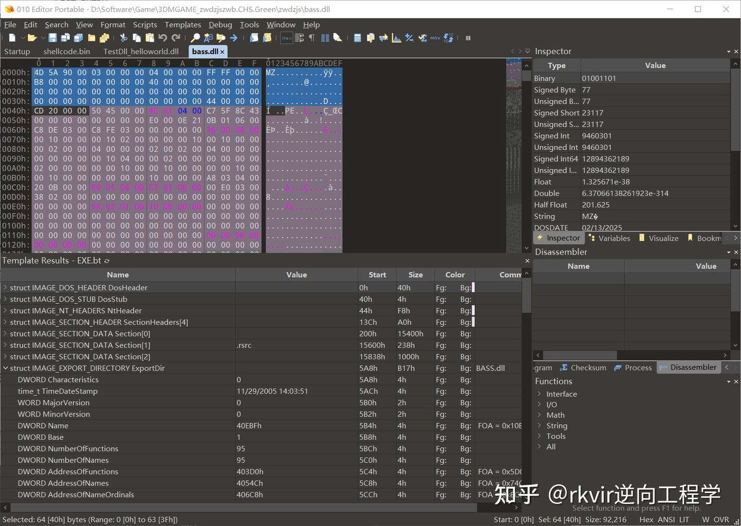 msf生成的shellcode分析--走，组团分析shellcode呀 - 知乎