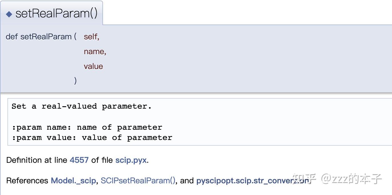 SCIP求解模型时如何设置参数(基于python) - 知乎
