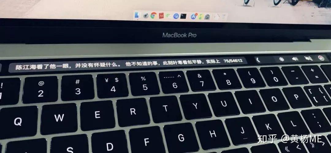 有哪些值得推荐的支持 Touch Bar 的应用？ - 知乎