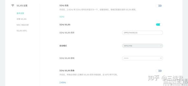 OPPO 5G CPE T1评测：一台设备搞定全屋5G - 知乎