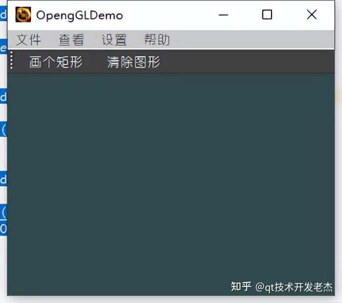 Qt中的openglwidget 知乎