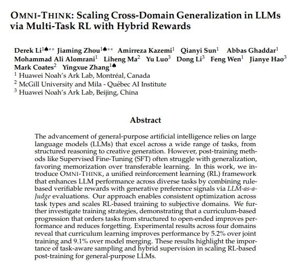 OMNI-THINK：用多任务RL与混合奖励实现LLM跨领域泛化 - 知乎