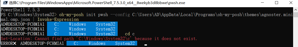 笔记：powershell乱码问题，卸载旧版本oh-my-posh以及尝试在旧版powershell上安装最新oh-my-posh - 知乎