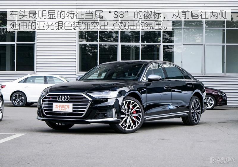 全新奥迪S8L来了 开启“狂暴模式”的豪华车你hold得住吗？ - 知乎