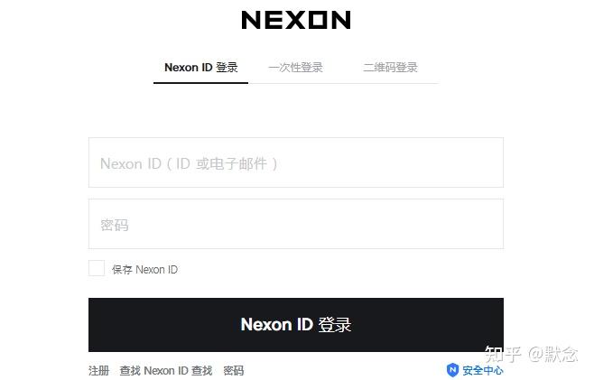 《DNF》手 游PC端nexon账号注册及游戏下载安装教程 - 知乎